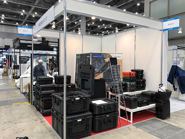 「危機管理産業展（RISCON TOKYO）2023」出展報告 | 株式会社エミック
