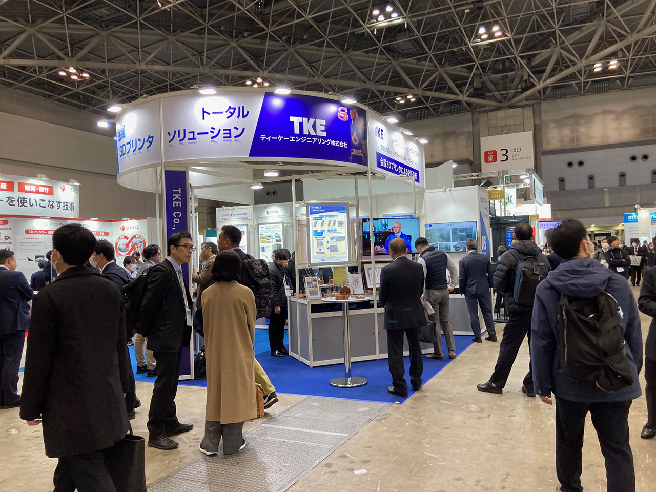 「TCT Japan 2024 -3Dプリンティング & AM技術の総合展-」来場御礼 - ティーケーエンジニアリング株式会社|TKE